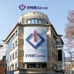 УНИБанка со зголемени приходи и намалена добивка за првото полугодие